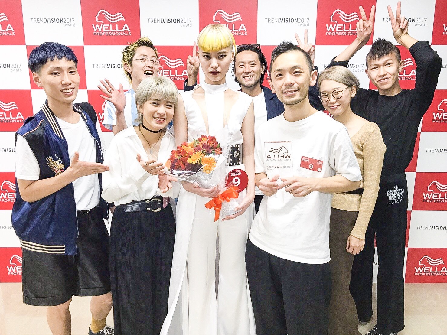 merci | TREND VISION 2017 award